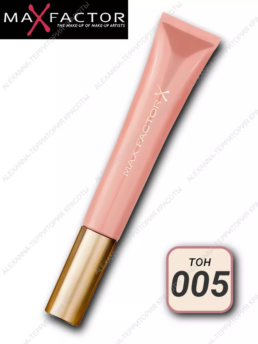 Блеск для губ Colour Elixir Cushion 005 Spotlight Sheer 9мл