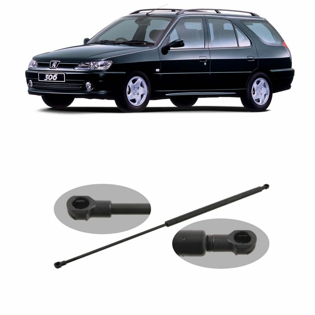 Амортизатор-газовый упор крышки багажника Peugeot 306 Break 1997-2002. Упоры багажника Пежо 306 универсал