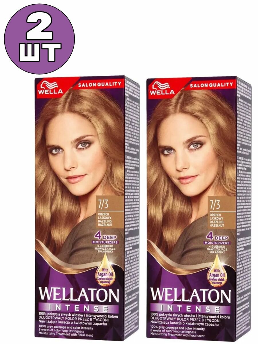 Wella Крем-Краска для волос стойкая Wellaton, 7/3 Лесной орех, 2 шт