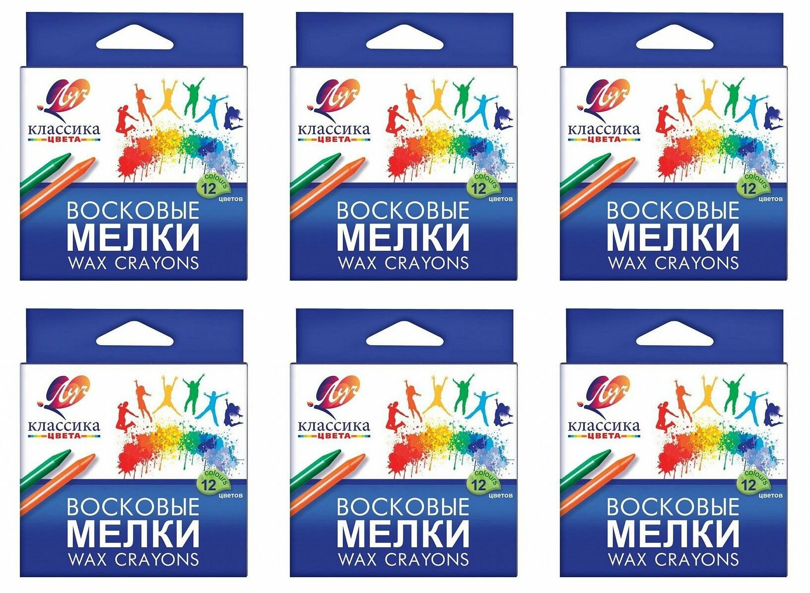Луч Набор восковых мелков, Классика, круглые, 12 цветов, 6 уп