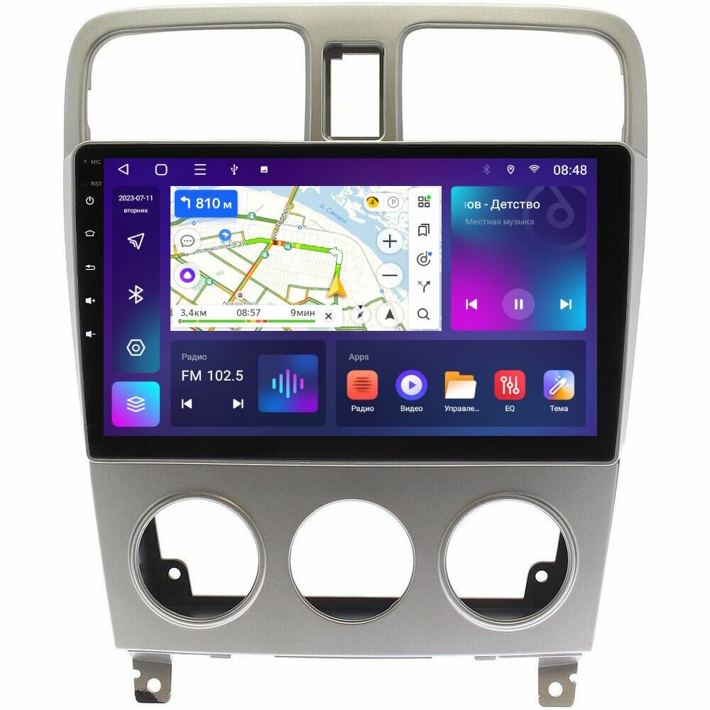 Магнитола CRS-300 M150S Субару Форестер 2 Subaru Forester SG 2002-2008 - Android 13 - Память 2+32Gb - IPS - DSP - Кулер