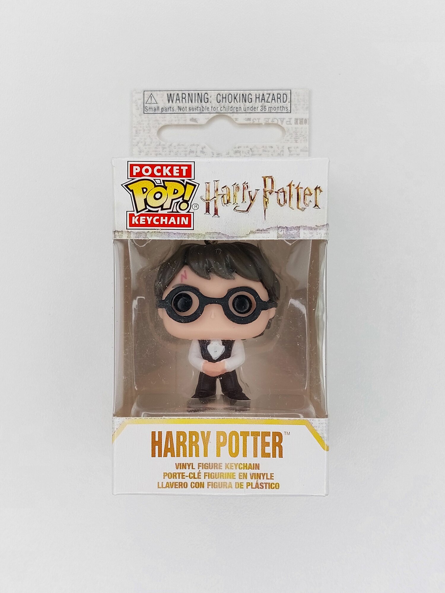 Брелок keychain Гарри Поттер на балу из фильма Гарри Поттер Harry Potter