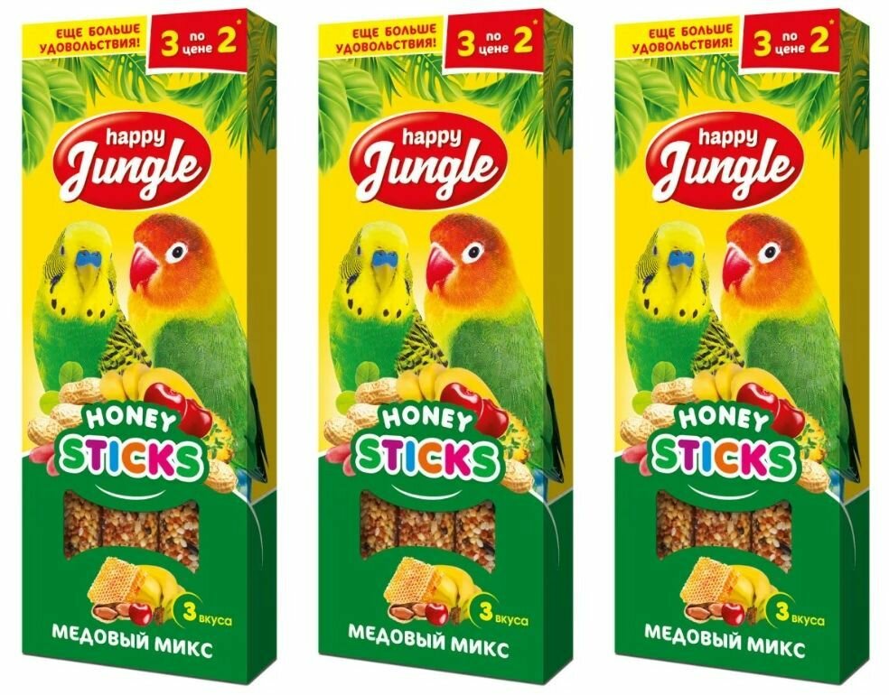 Happy Jungle Лакомство для птиц Палочки медовый микс, 3 вкуса, в упаковке 3 шт, 3 уп