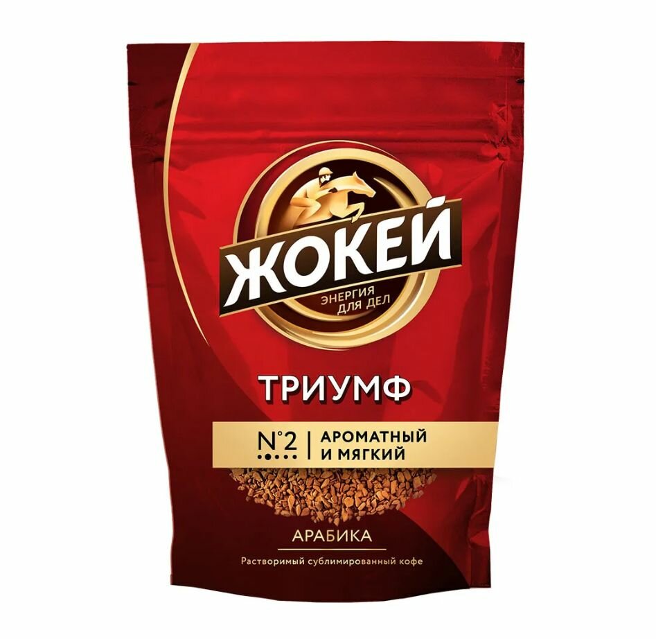 Жокей Кофе растворимый Триумф,450 г