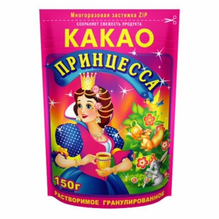Принцесса Какао растворимый гранулированный, 150 г