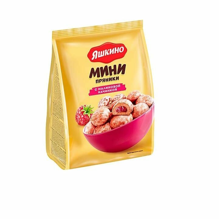 Яшкино Пряники мини с малиновой начинкой, 300 г