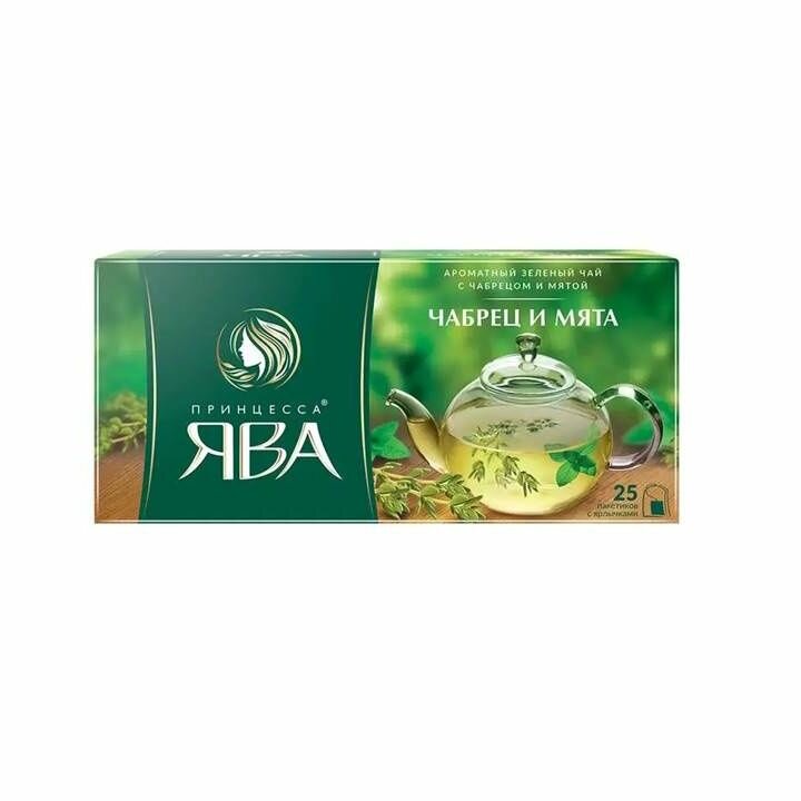 Принцесса Ява Чай зелёный Чабрец и мята, 1,5 г, 25 пакетиков