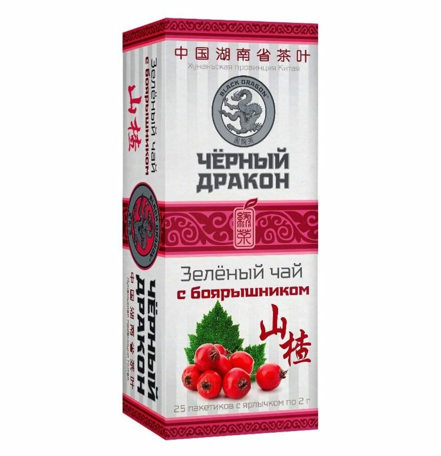 Черный Дракон Чай в пакетиках зеленый с боярышником,25 пак.