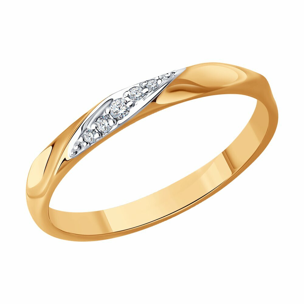 Кольцо обручальное, красное золото, 585 проба, бриллиант