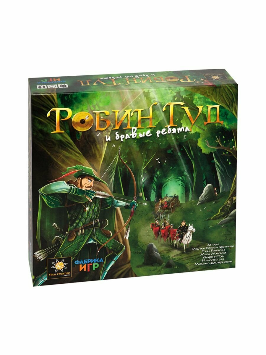 Настольная игра Фабрика Игр Робин гуд и бравые ребята