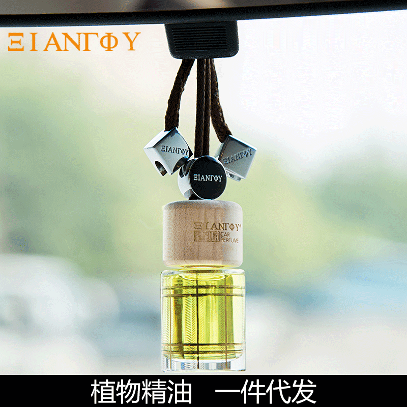 Подвеска для духов IIANTOIY "Пьянящая любовь", ароматерапия, 10-20 мл