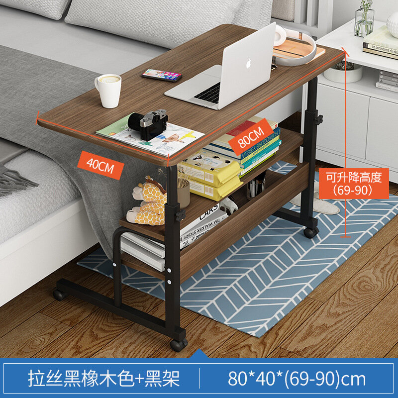 Прикроватная тумбочка, подвижный простой столик для дома, спальни, студента, простой письменный стол, лифт для общежития, ленивый компьютерный стол