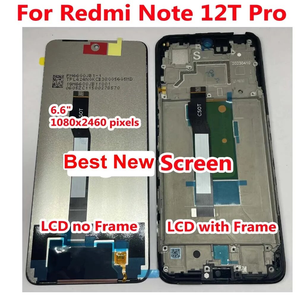 ЖК-дисплей 6,6 дюйма для Xiaomi Redmi Note 12T Pro IPS, сенсорный экран с black lcd with frame