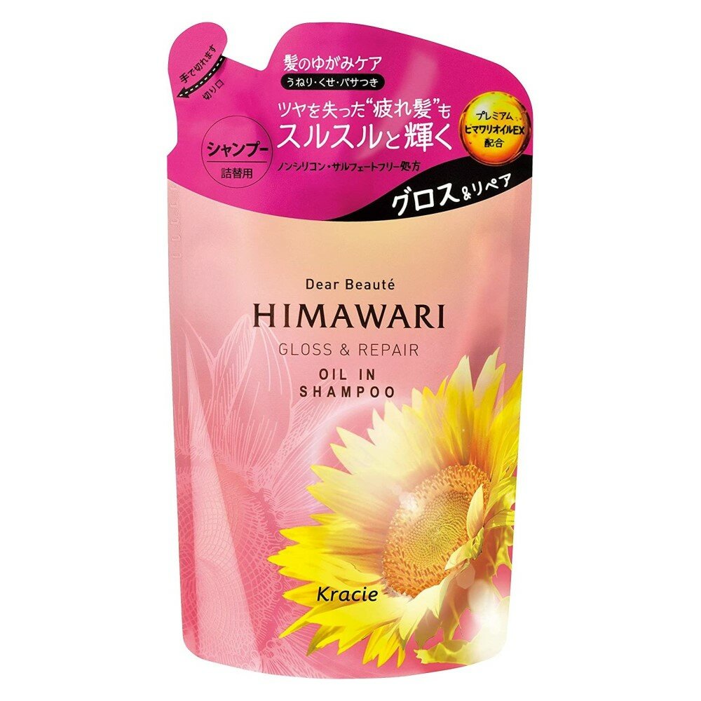 Шампунь для волос KRACIE HIMAWARI Gloss Repair глянцевый блеск 360 мл, см. уп