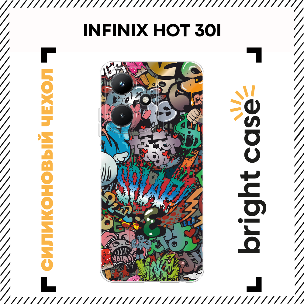 Чехол на Infinix Hot 30i / Инфиникс Хот 30i с принтом Граффити надписи