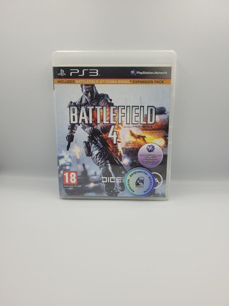 Battlefield 4 PS3 (англ.)