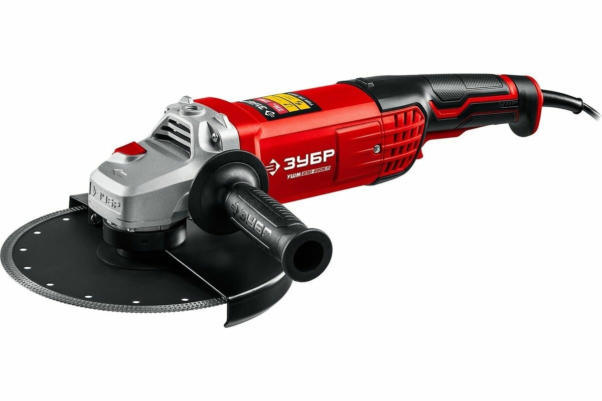 УШМ 230мм 2100Вт 6500об/мин ЗУБР