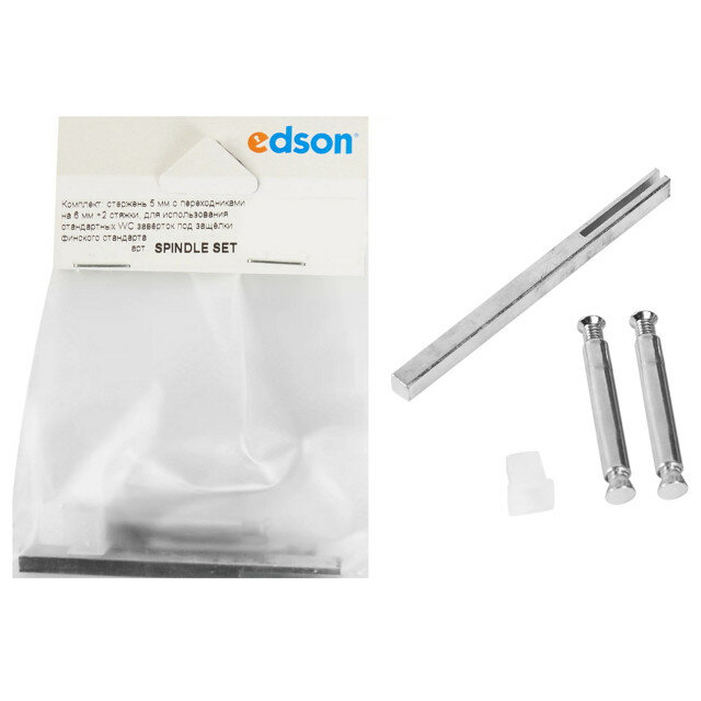 EDSON комплект переходников к заверткам для установки на финские защелки адаптеры