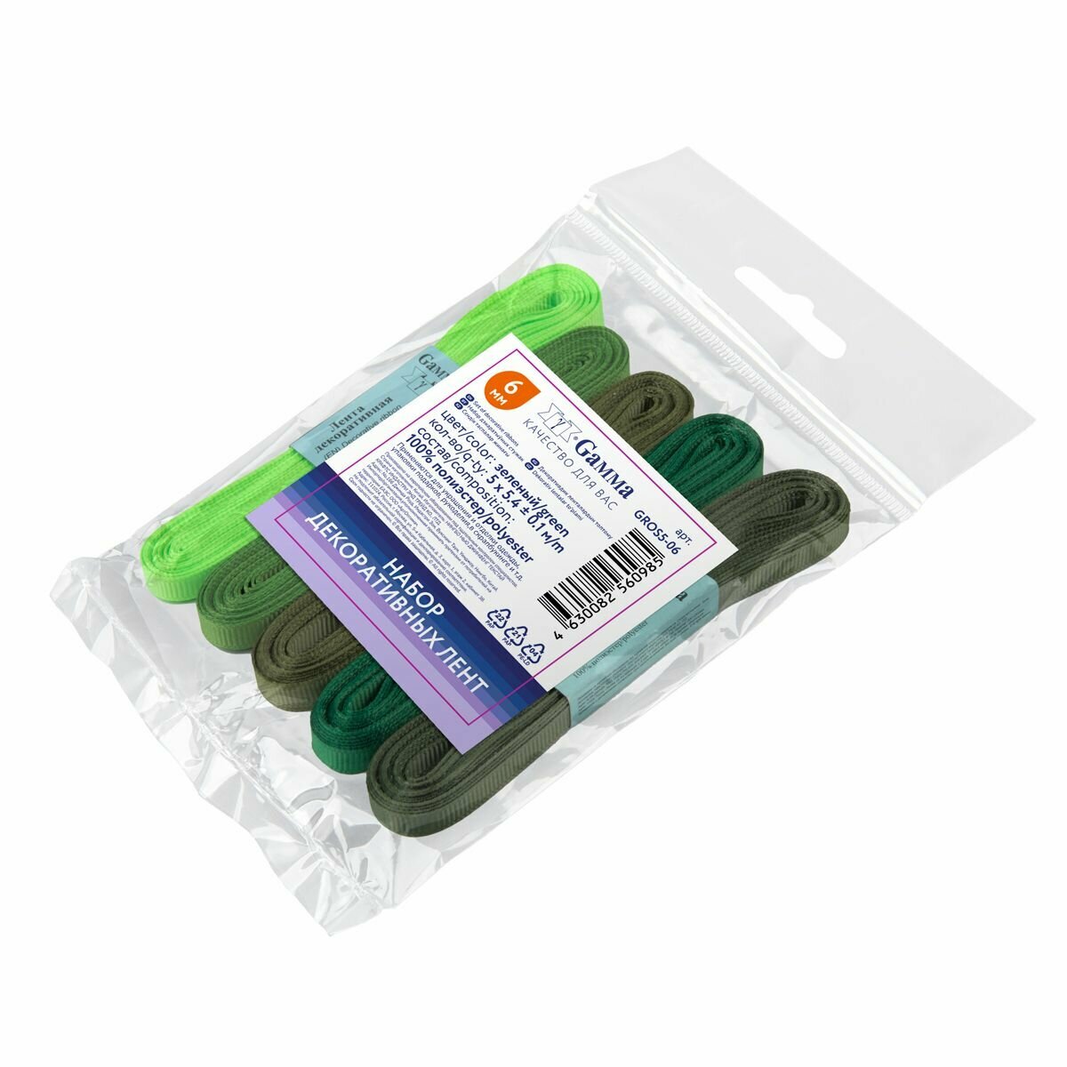 Набор репсовая лента 6 мм 5 шт 5.4 м "Gamma" GROS5-06 зеленый
