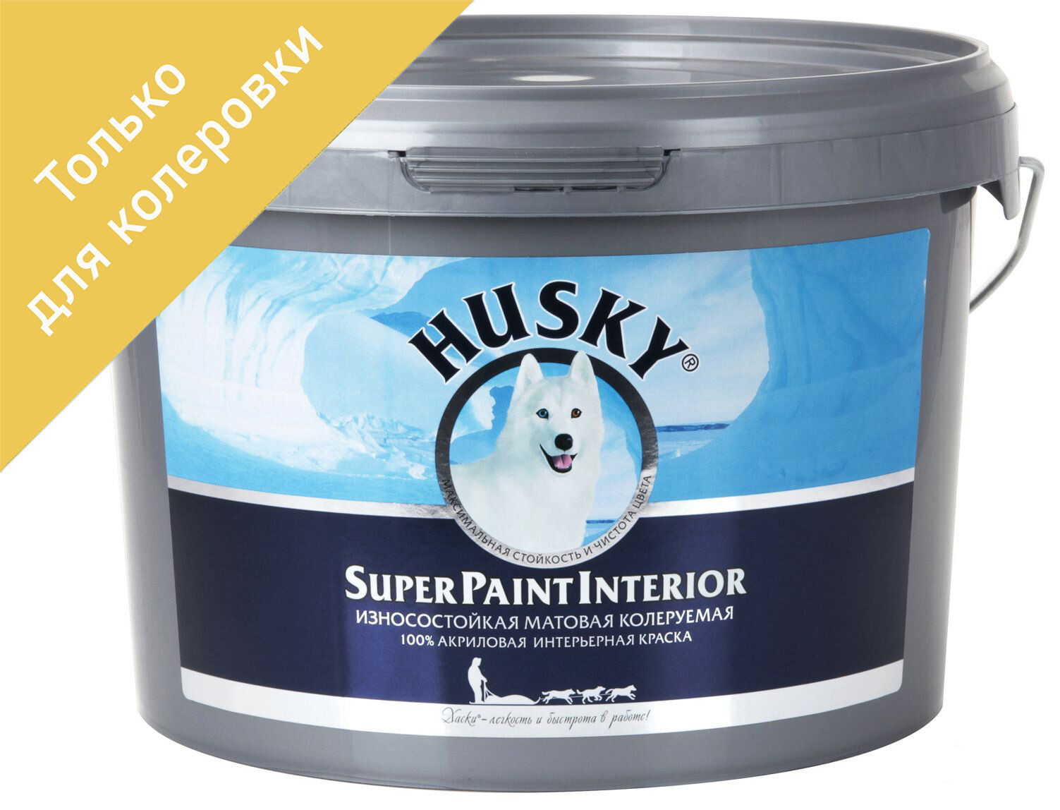 Краска для колеровки интерьерная Husky Super Paint Int прозрачная база С 2.25 л