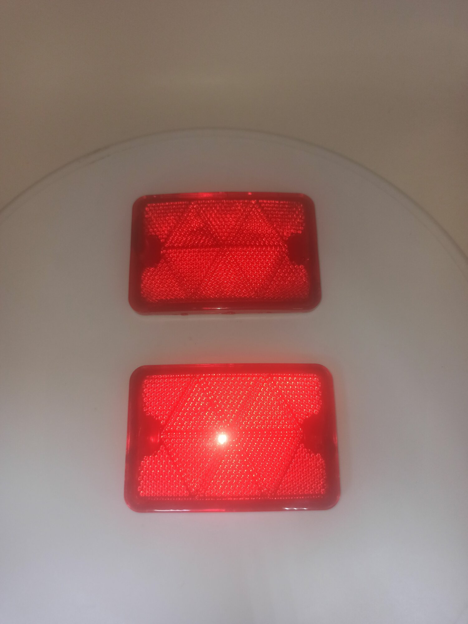 Светоотражатель