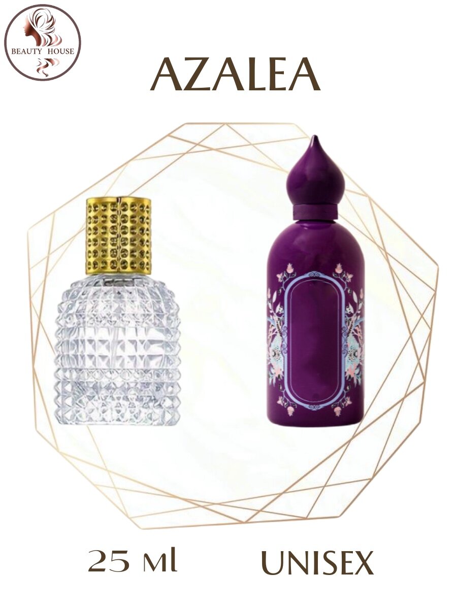 Духи парфюм Attar AZALEA спрей 25 мл унисекс, цветочные, древесные, мускусные