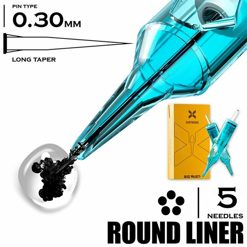 Картриджи для тату и татуажа BIG WASP-X (30/1005RLLT) Round Liner, 20 шт