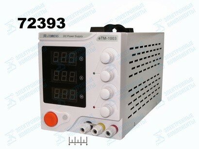 Блок питания 0-100V 3A ETM-1003