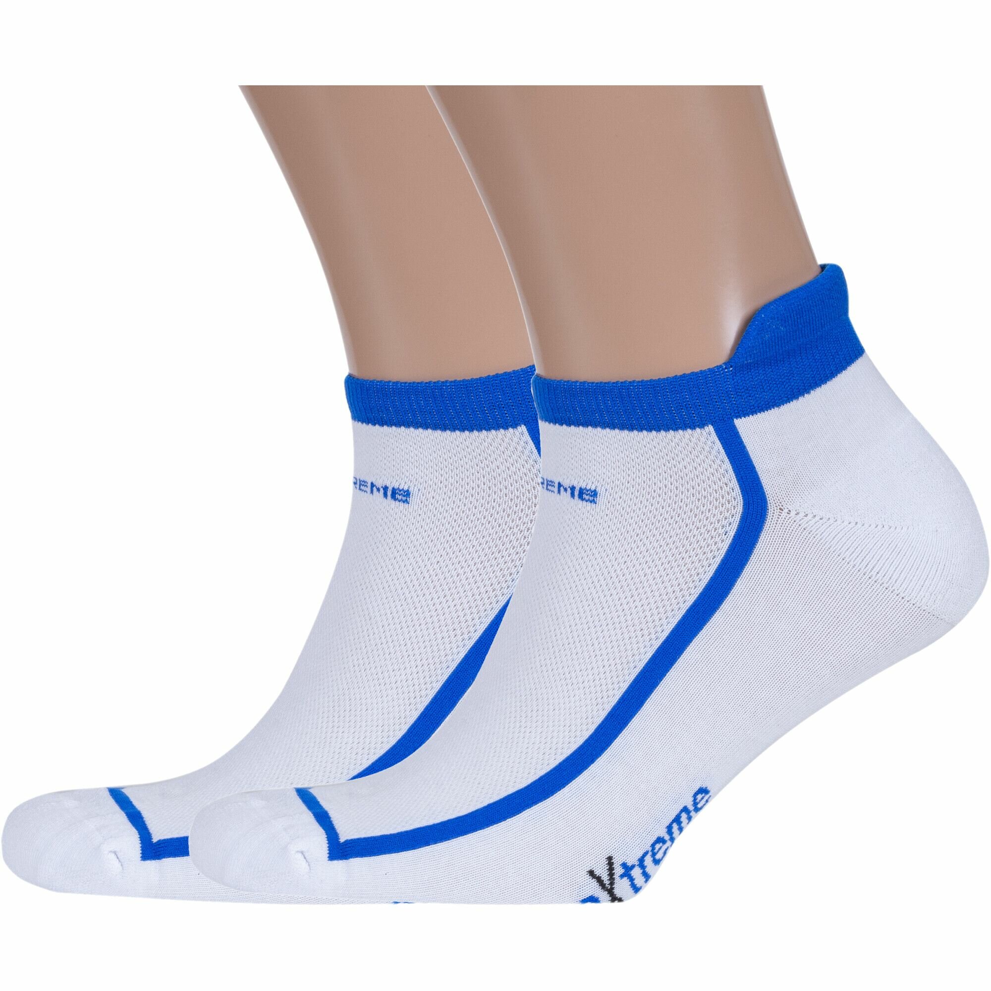 Носки, комплект