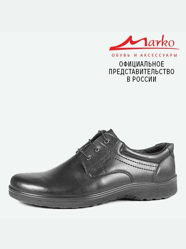 Полуботинки