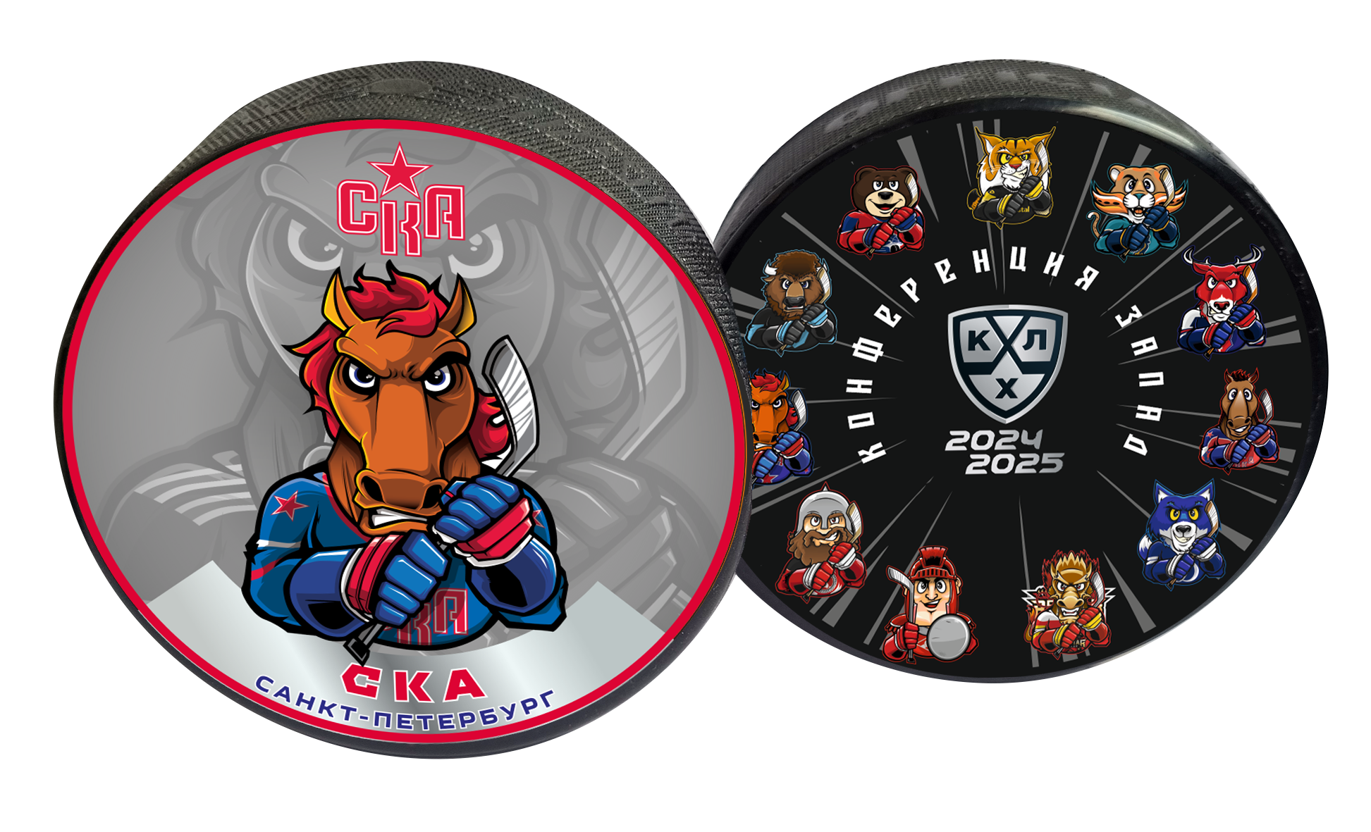 Шайба хоккейная "ExpoState - OFFICIAL" (Запад - ХК СКА маскот 2024-25 цветная двустор.)