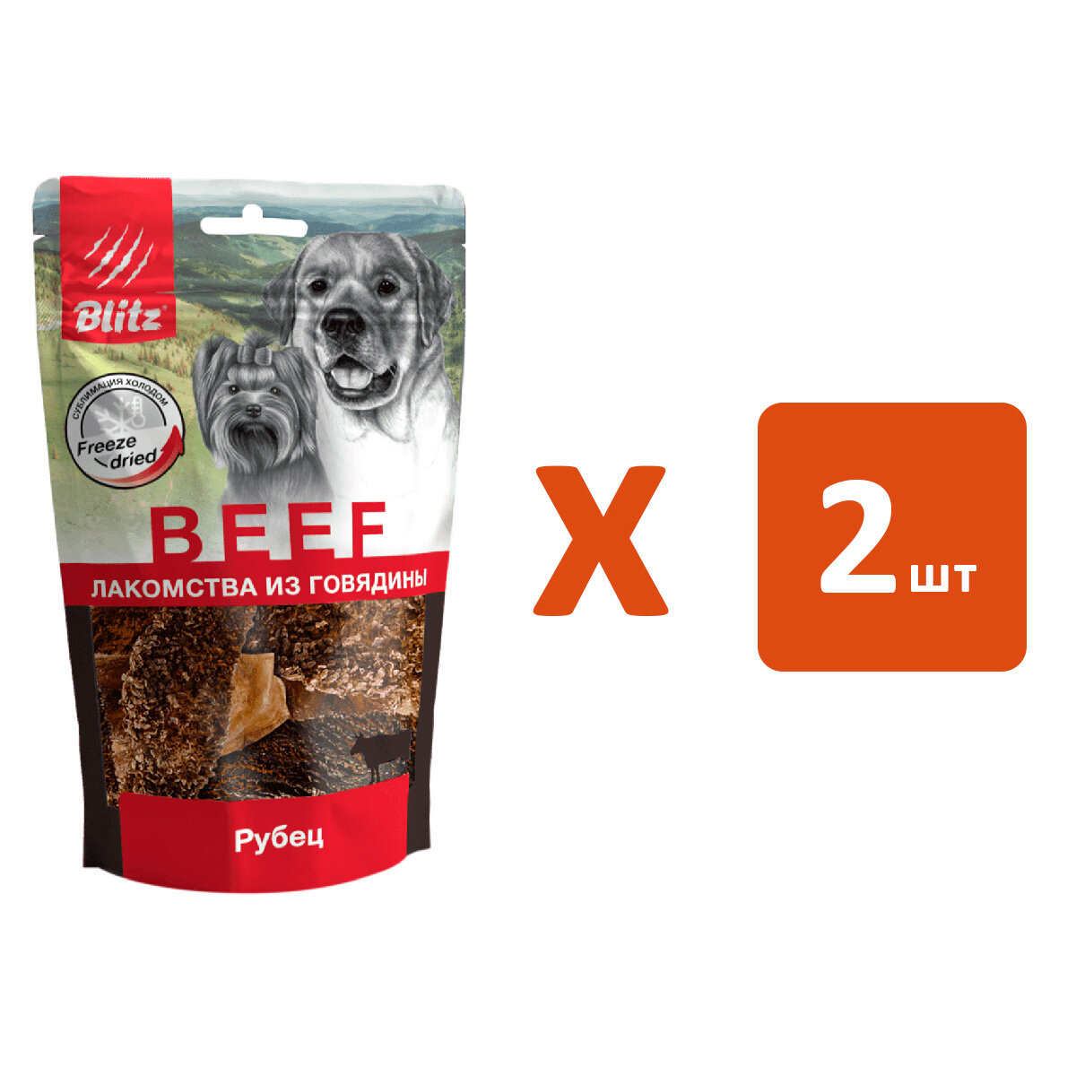 Лакомство BLITZ BEEF сублимированное для собак рубец 35 гр (1 шт х 2)
