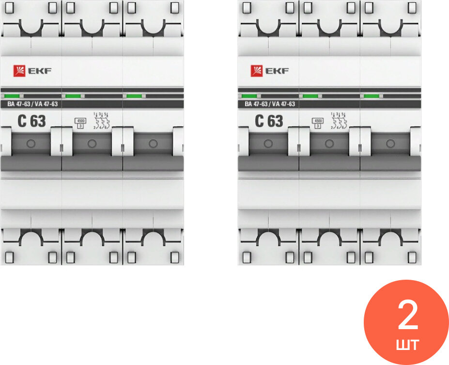 Автоматический выключатель EKF / ЕКФ ВА47-63 PROxima 3Р 63А характеристика С 4.5кА, mcb4763-3-63C-pro / электроавтомат (комплект из 2 шт)