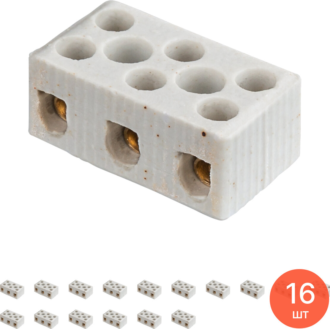 Клеммная колодка Navigator / Навигатор КЗВ NTB-HCR-3-35/WH винтовая, в корпусе из керамики белая, 3 пары, сечение 2.5-8мм2, 35А, 600В / электрика (комплект из 16 шт)