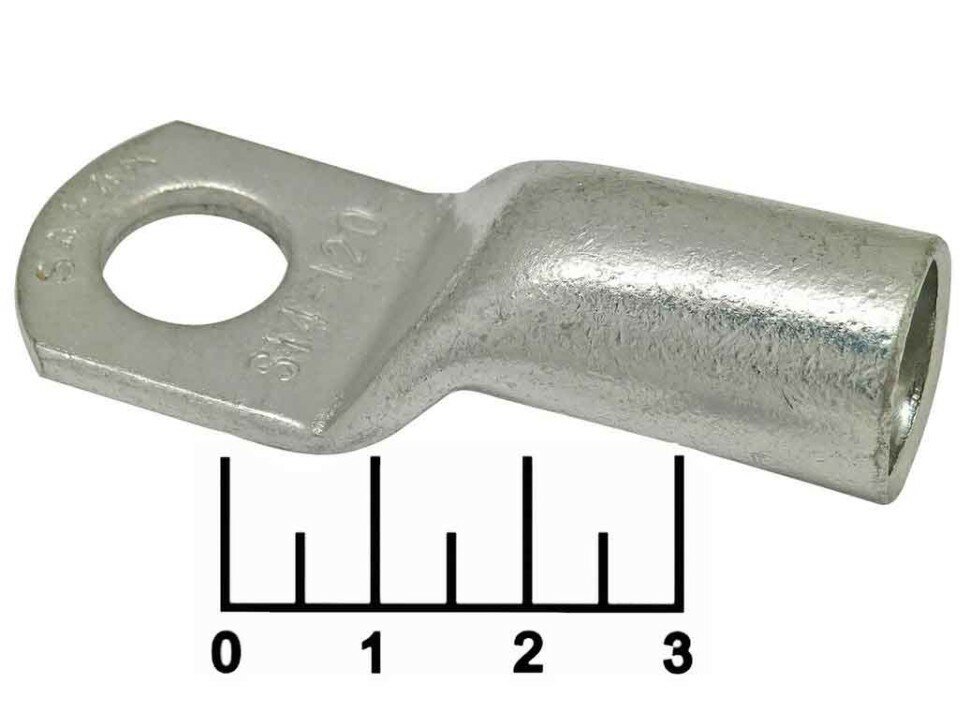 Клемма кольцевая S14-120 SKP-12014