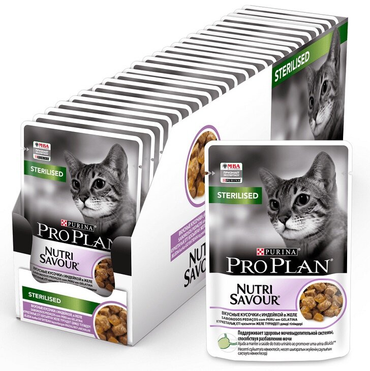 Purina Pro Plan Паучи Кусочки в желе для кастрированных кошек с индейкой (Sterilised) 26шт.