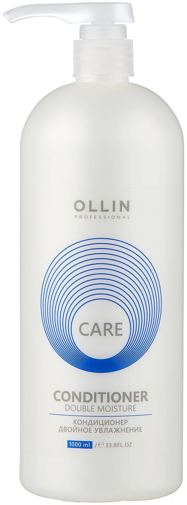 OLLIN / CARE Double Moisture – Кондиционер двойное увлажнение для волос, 1000мл