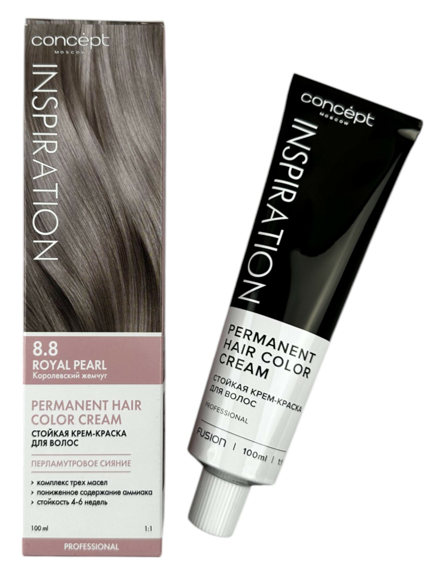 Крем-краска для волос Concept Fusnion Inspiration, тон: 8.8 Королевский жемчуг, 100мл