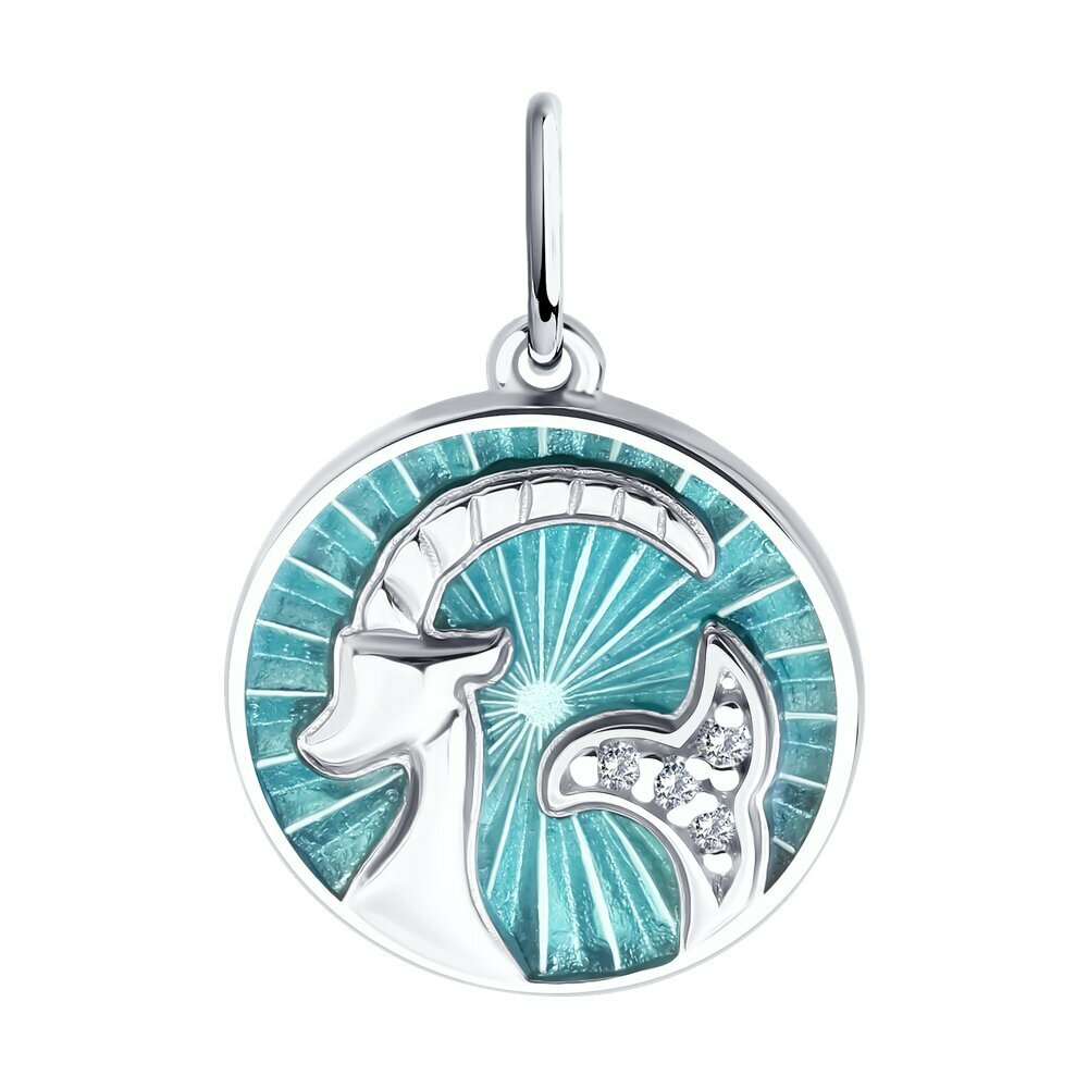 Подвеска, серебро, 925 проба, родирование