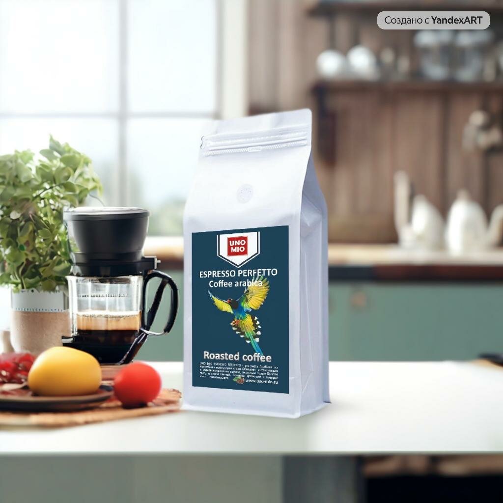 Кофе в зернах UNO MIO Espresso Perfetto, средняя обжарка, колумбийская арабика/робуста,1000 гр