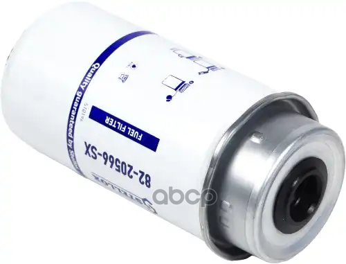 Фильтр топливный! H196 D80 Industrial Stellox арт. 8220566SX
