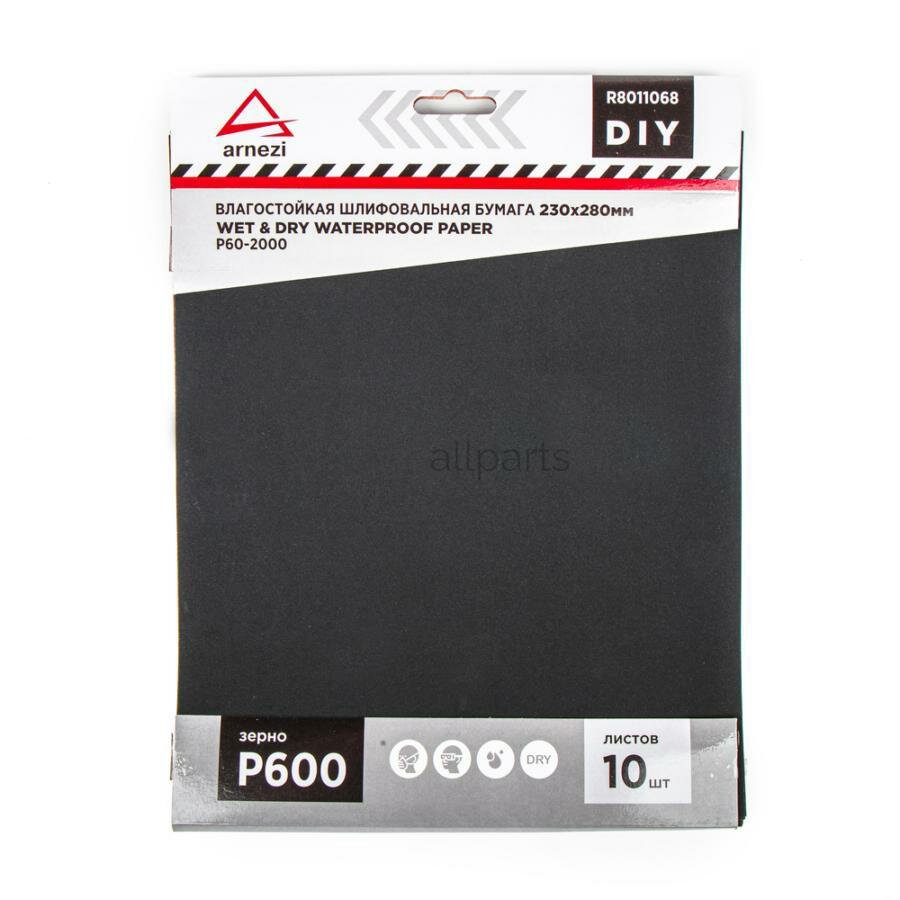 ARNEZI R8011068 Бумага наждачная водостойкая 230x280 мм P600 DIY (10шт) ARNEZI R8011068