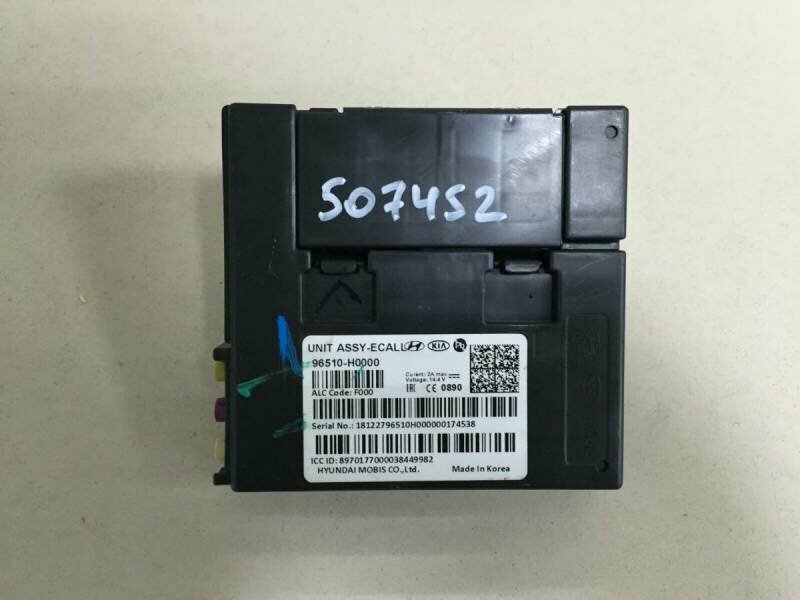 Блок электронный Kia Rio X-Line 2017 кат.номер: 96510H0000