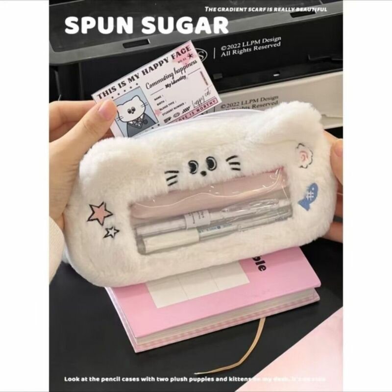 Плюшевый пенал для канцелярии синего цвета, большой емкости, стильный корейский дизайн