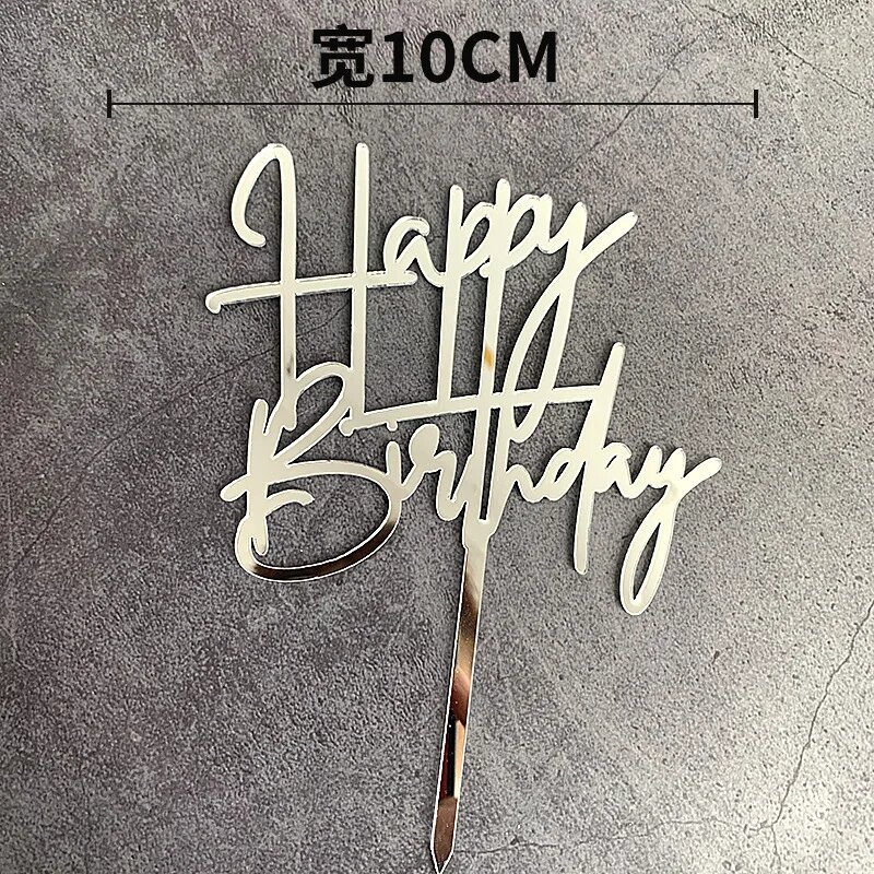 Золотые и розовые акриловые флажки для торта "С Днем Рождения" Коричневый, 6