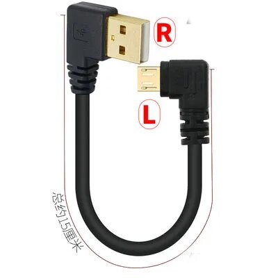 AQJG Угловой USB Micro USB кабель 25см 50см 0.5m, NO.2