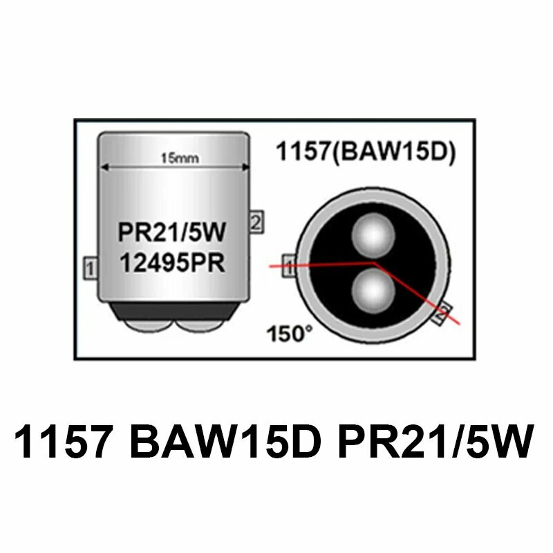 BMTxms 2 шт. 1157 P21/5W BAY15D Красный светодиодный стоп-лампа 1157 BAW15D PR21-5W, Red