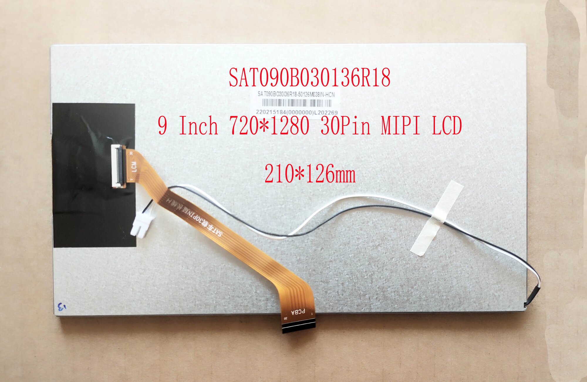 ICAR SAT090B030136R18 9-дюймовый IPS LCD дисплей для радио