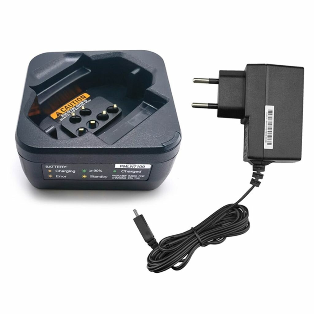 Беспроводное настольное зарядное устройство, двухсторонняя радиостанция для зарядки, подходит раций DTR600, DTR700, DTR720, PMPN4468, PMPN4469.