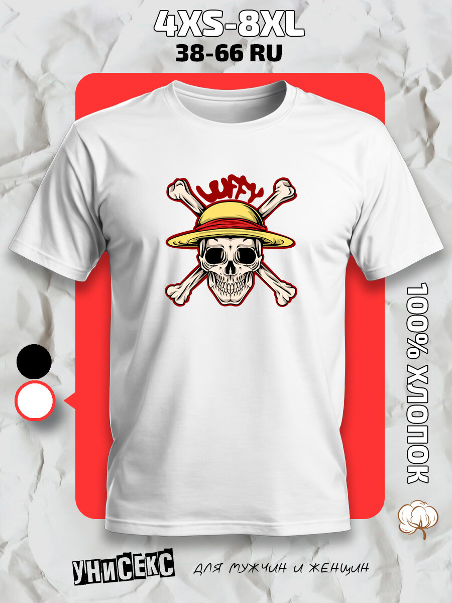 Футболка с принтом Ван Пис логотип манги